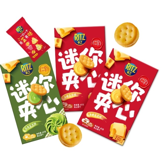 Ritz